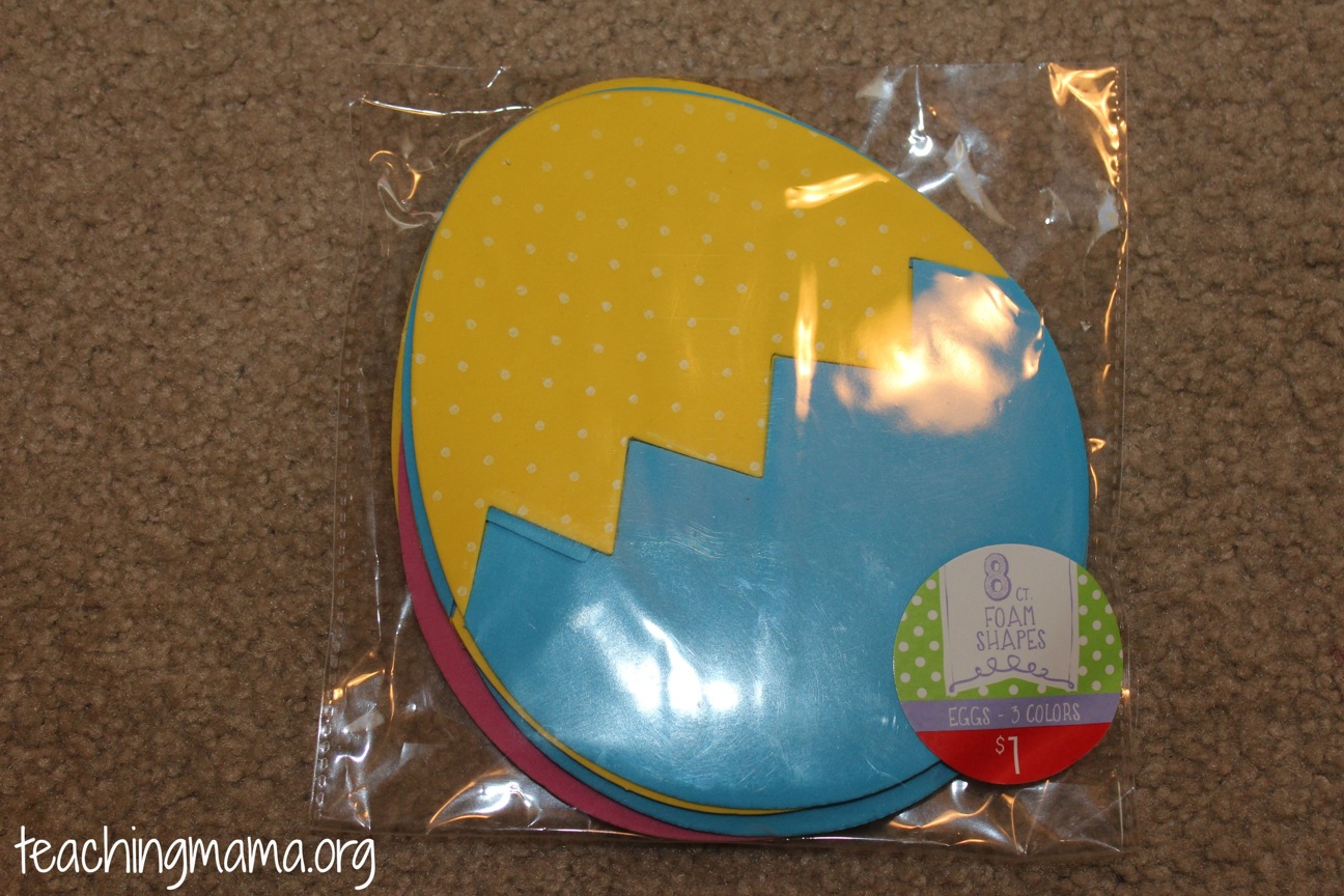 Letter Sound Matching Game