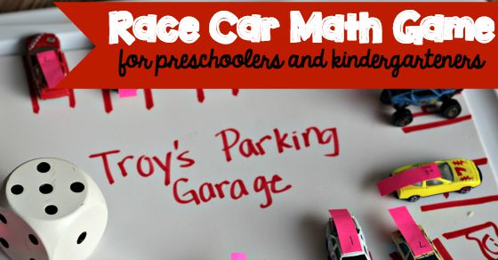 Math Game with Race Cars