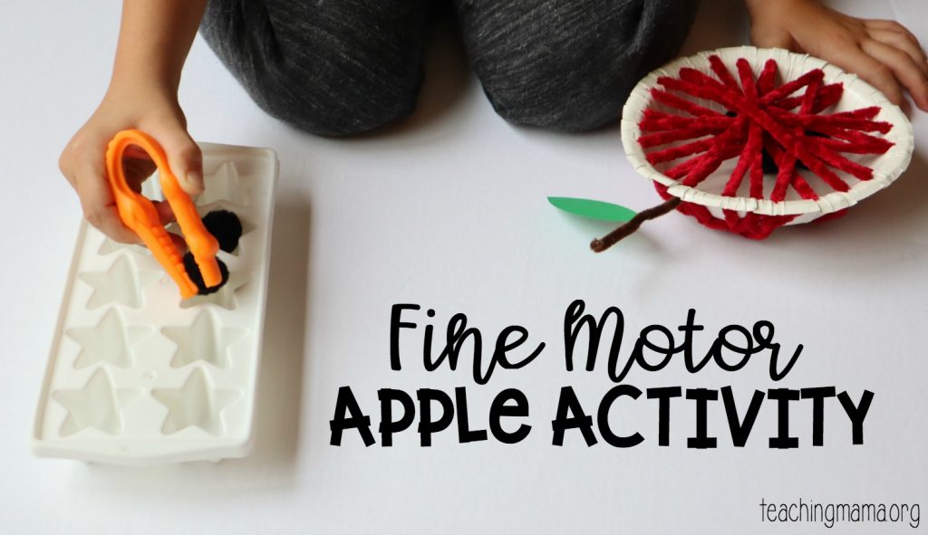 Fine Motor Apple Activity