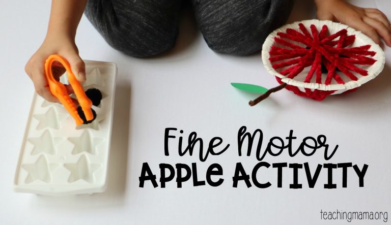 Fine Motor Apple Activity