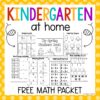 Kindergarten At Home Math Packet - Teaching Mama