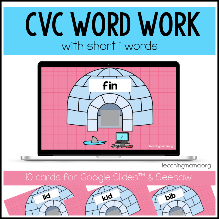 Shop - Page 2 of 4 - Teaching Mama