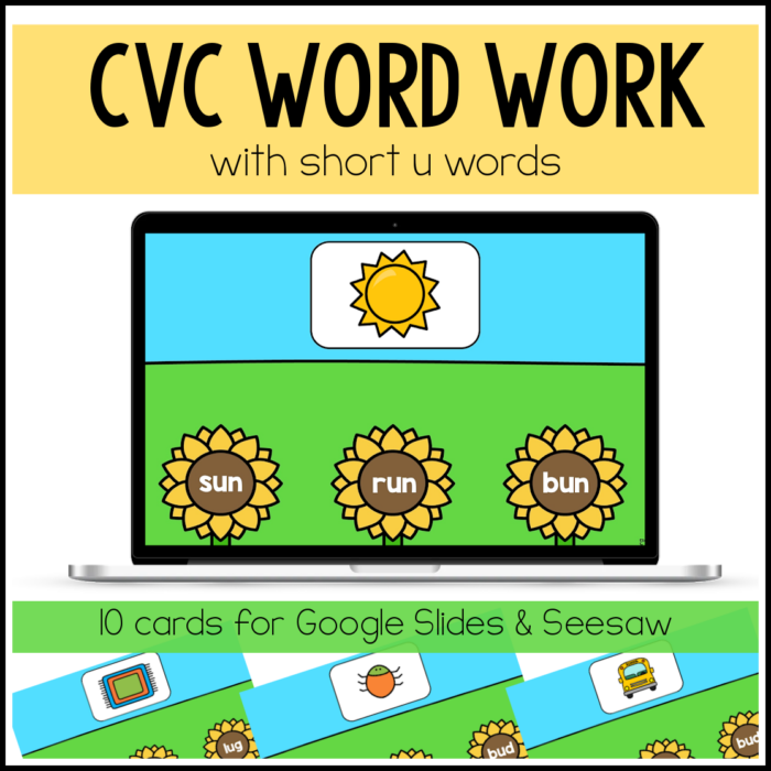 Digital Short U Words For Google Slides Seesaw Teaching Mama Digital Short U Words For Google Slides Seesaw Teaching Mama