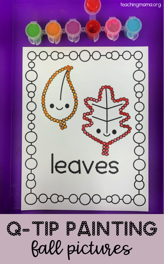 Fall Q-Tip Painting Printables - Teaching Mama